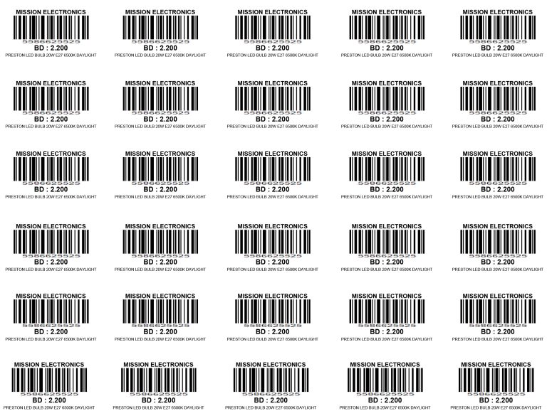 Barcode Templates